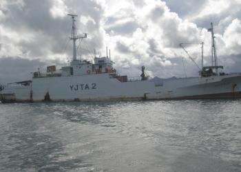 YUH FA NO.201 (VID: 4413) | Record of Fishing Vessels